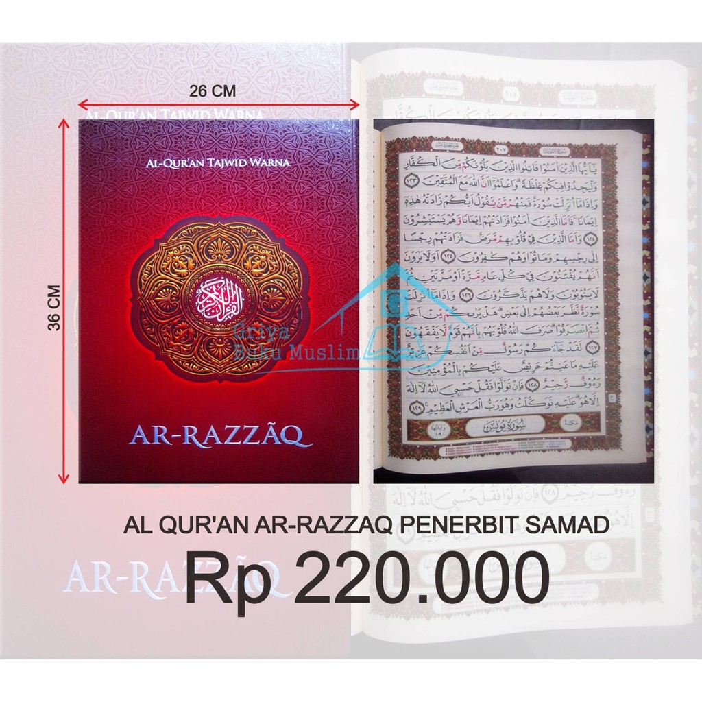Jual AL QUR'AN TAJWID WARNA JUMBO AR RAZZAQ | Shopee Indonesia