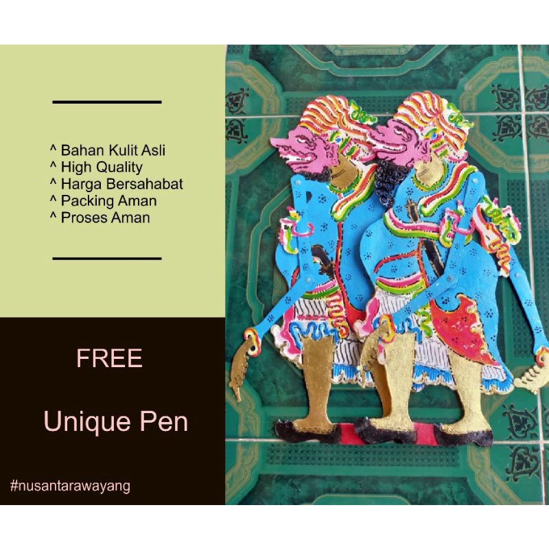 Jual Wayang Kulit Batara Patuk & Tembara | Shopee Indonesia