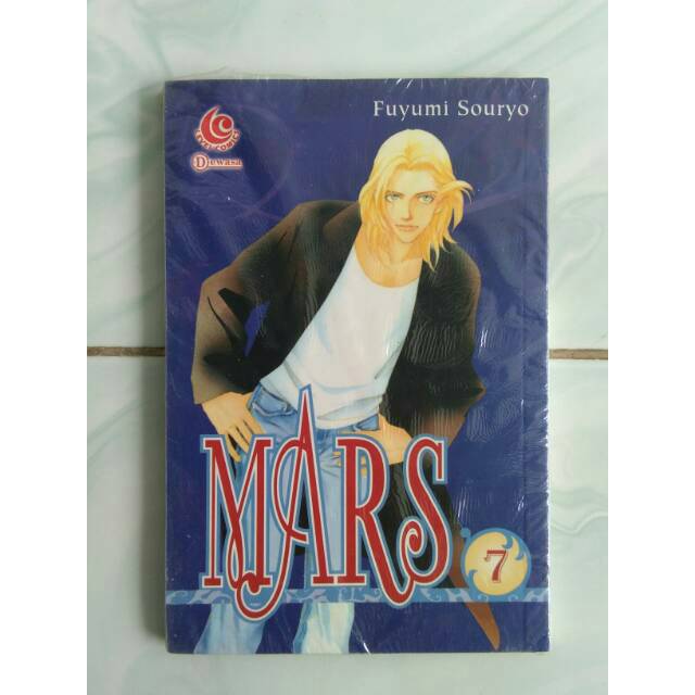 Jual Komik Manga MARS vol 7 | Shopee Indonesia