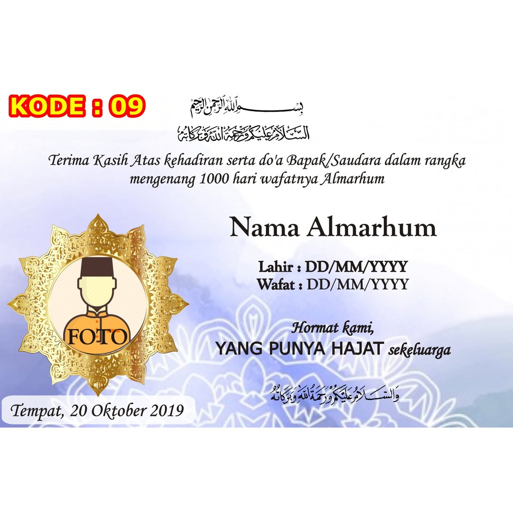 Jual Stiker Acara Isi 36- pengajian 7 hari/40 hari/100 hari/1000 hari ...