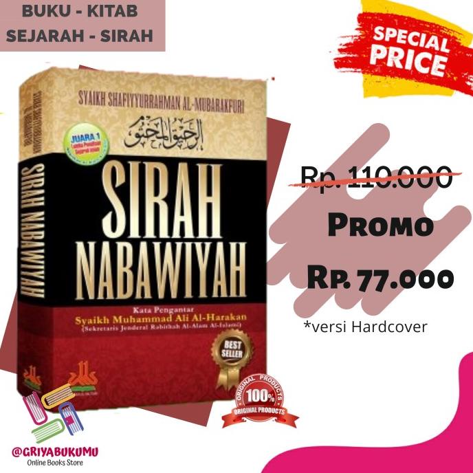 Jual BUKU KITAB HARD COVER SIROH SIRAH SHIROH NABAWIYAH AL MUBAROKFURI ...