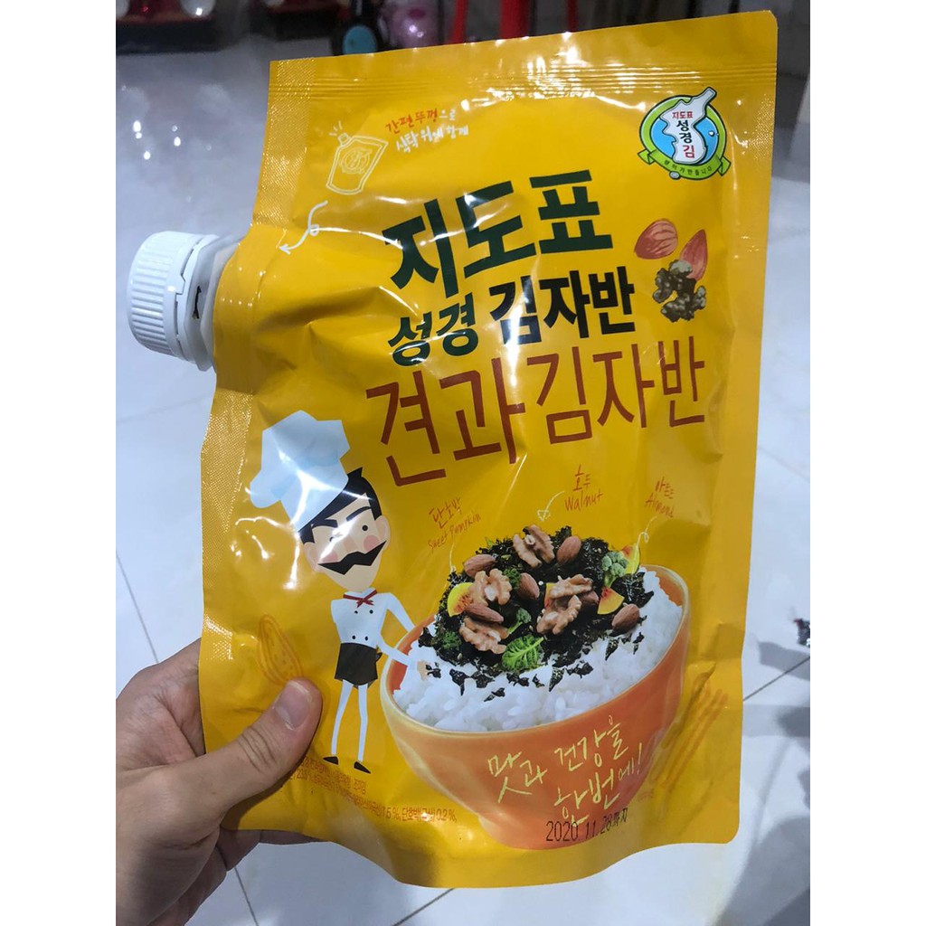 Jual Nori Koriya Kim Jaban Rumput Laut Made in Korea | Shopee Indonesia