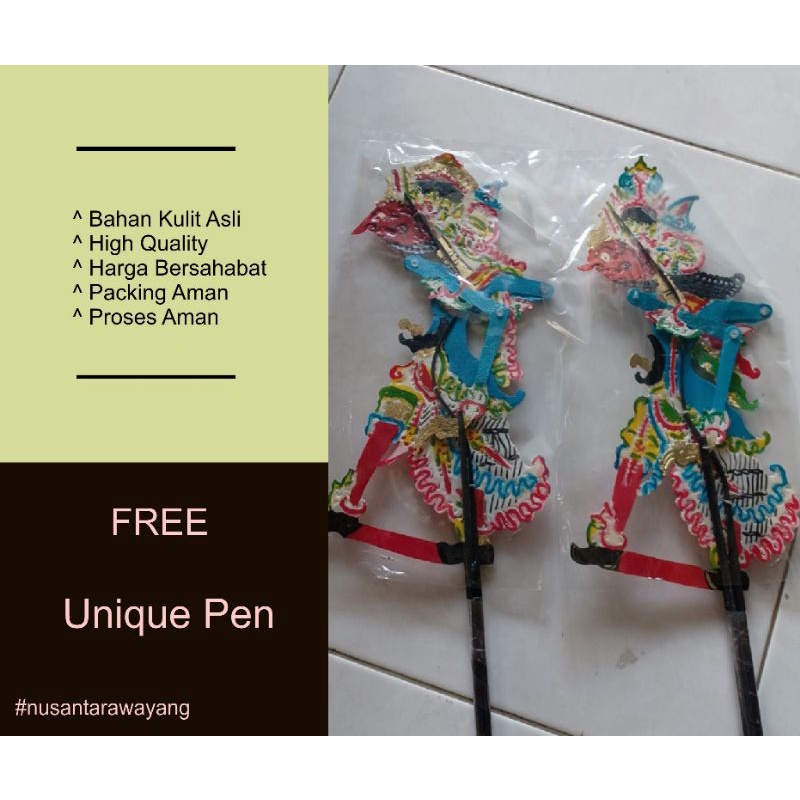 Jual Wayang Kulit Batara Indra Brahma | Shopee Indonesia