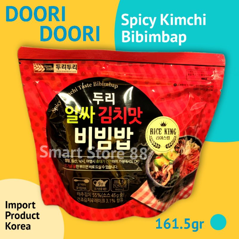 Jual DOORI DOORI SPICY KIMCHI BIBIMBAP INSTANT 161GR | Shopee Indonesia