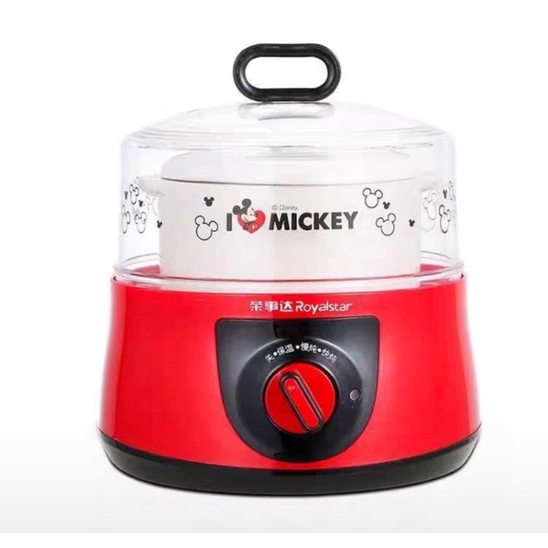 Jual steamer atau electric steampot mickey mouse | Shopee Indonesia