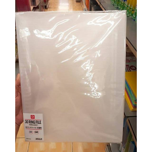 Jual Daiso Binder A4 dan B5 | Shopee Indonesia