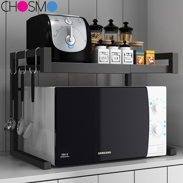 Jual Rak Oven Rak Microwave Perlengkapan Multifungsi Dapur Rak Bumbu ...