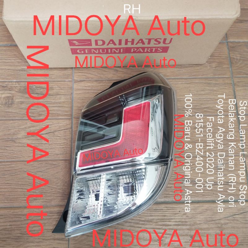Jual Stop Lamp Lampu Stop Belakang Toyota Agya Daihatsu Ayla Facelift ...