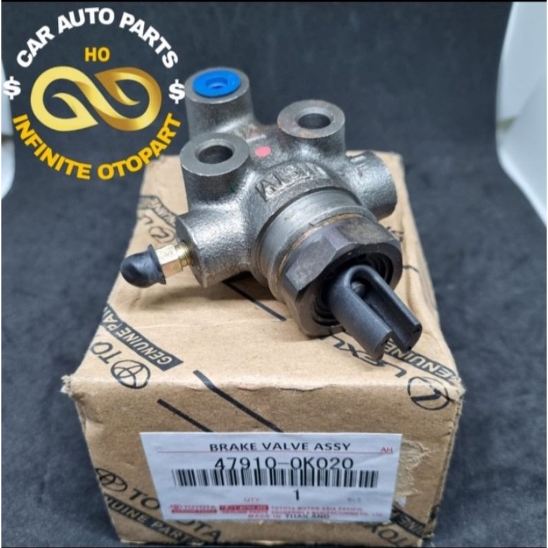 Jual PEMBAGI MINYAK REM BRAKE VALVE HILUX VIGO DIESEL | Shopee Indonesia