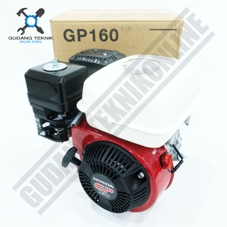 Jual Engine HONDA GP160 5.5Hp / Mesin Penggerak GP200 6.5HP HONDA - Engine Penggerak Gasoline ...
