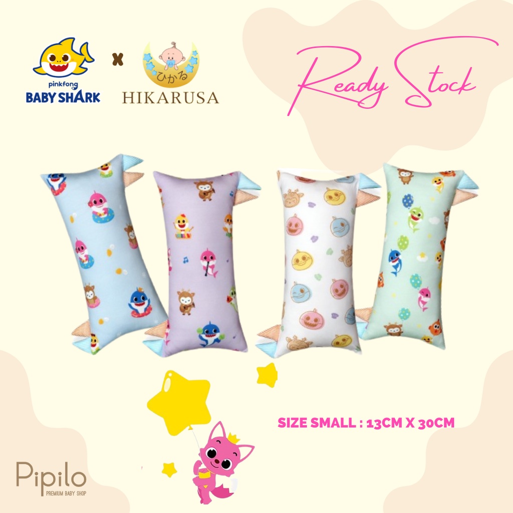 Jual HIKARUSA Bolster (Small) - Baby Shark / Guling Bayi Anak | Shopee ...