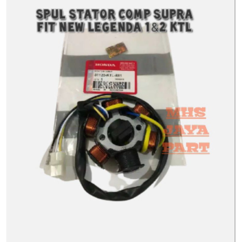 Jual SPUL STATOR SUPRA FIT NEW LEGENDA 1&2 SPUL FIT NEW(KTL) | Shopee ...