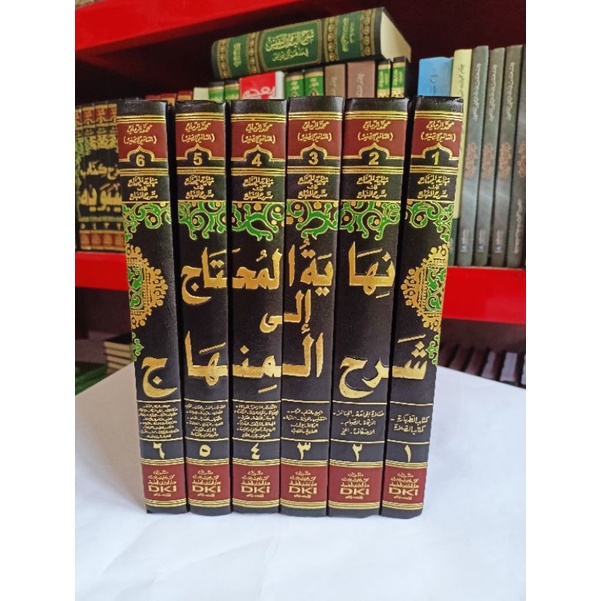 Jual Nihayatul Muhtaj DKI 6 JILID / NIHAYATUL MUHTAJ DKI Syarah Minhaj ...