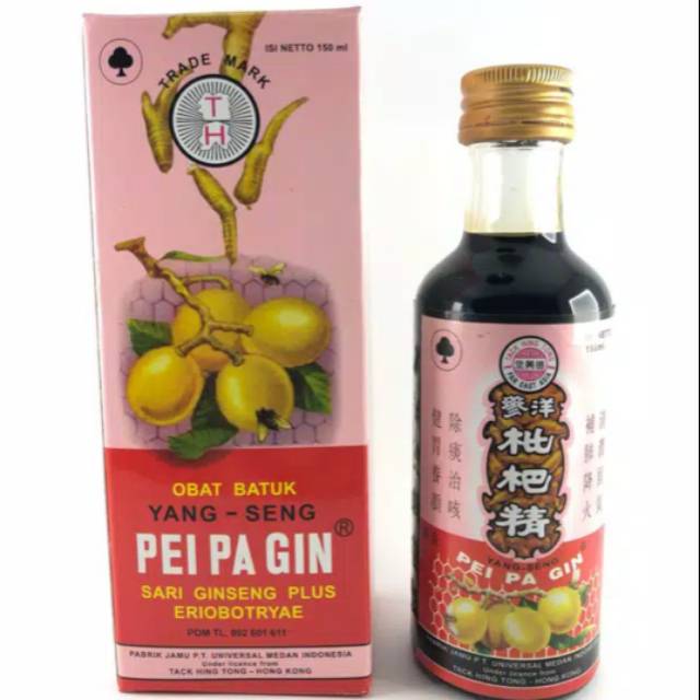 Jual Yang-Seng Pei Pa Gin - Obat Batuk Kering dan Berdahak | Shopee ...