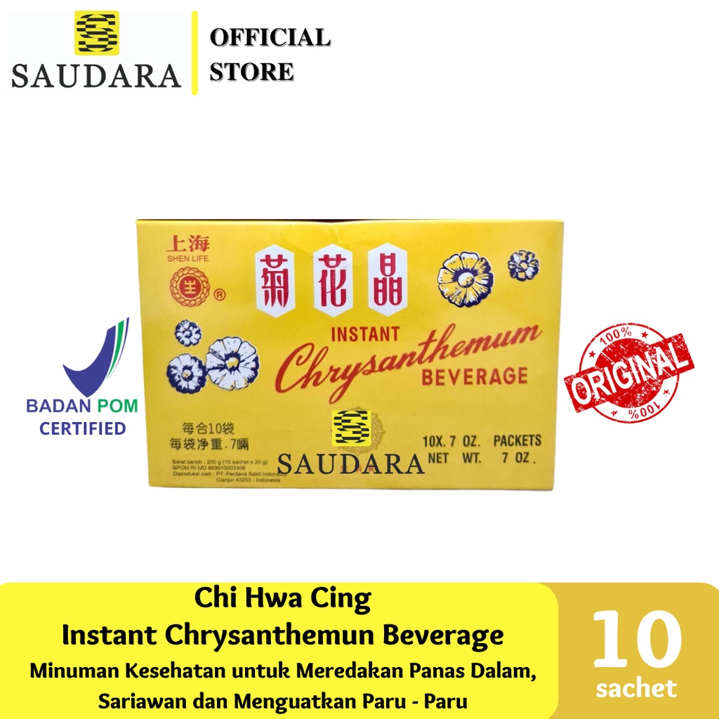 Jual Chi Hwa Cing Instant Beverage Pak (10 Sachet) | Shopee Indonesia