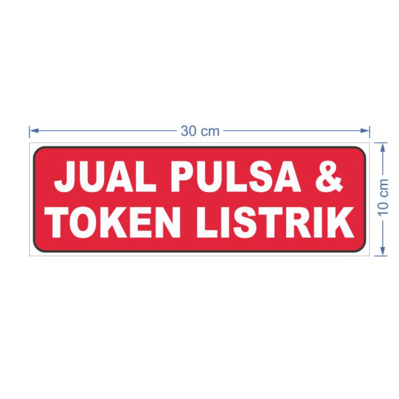 Jual STIKER JUAL PULSA 30X10CM | Shopee Indonesia