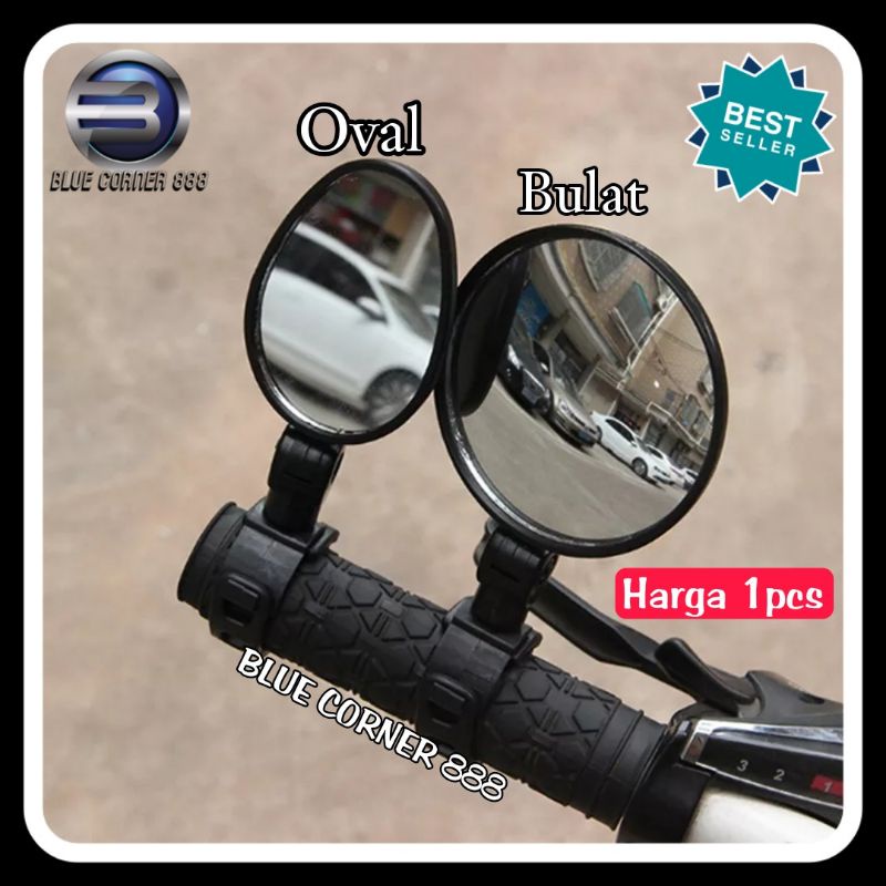 Jual Kaca Spion Sepeda 360 adjustable 8cm dan 5cm | Shopee Indonesia