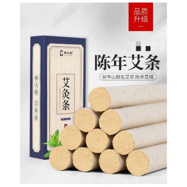 Jual Moksa/ moxa herbal batang stick kualitas Premium/ moksibusi ...