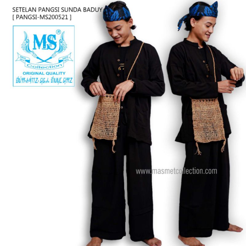 Jual Baju Pangsi Baduy | Shopee Indonesia