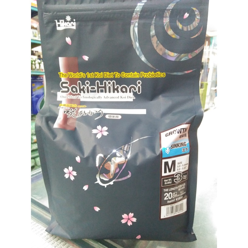 Jual Hikari Saki Growth Sinking (M) (3kg) | Shopee Indonesia