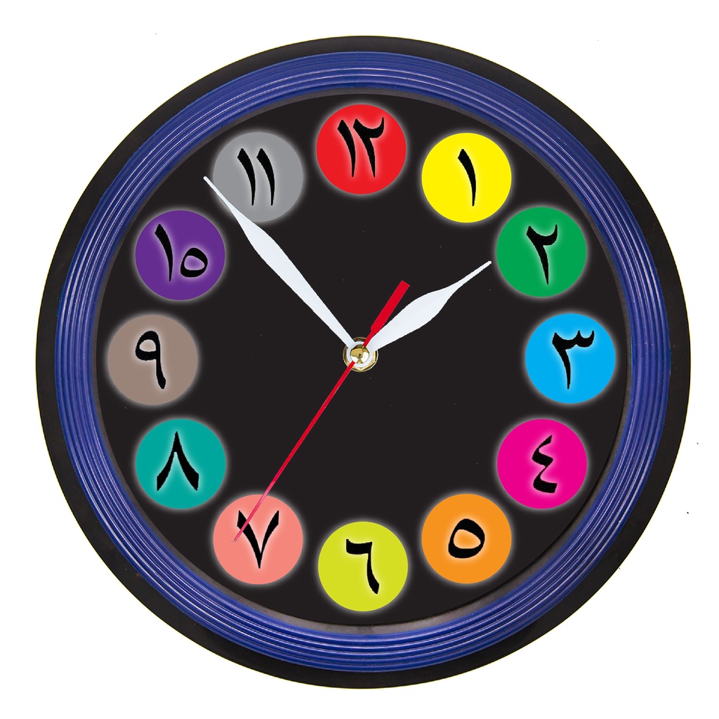 Jual Jam Dinding Angka Arab Black | Shopee Indonesia