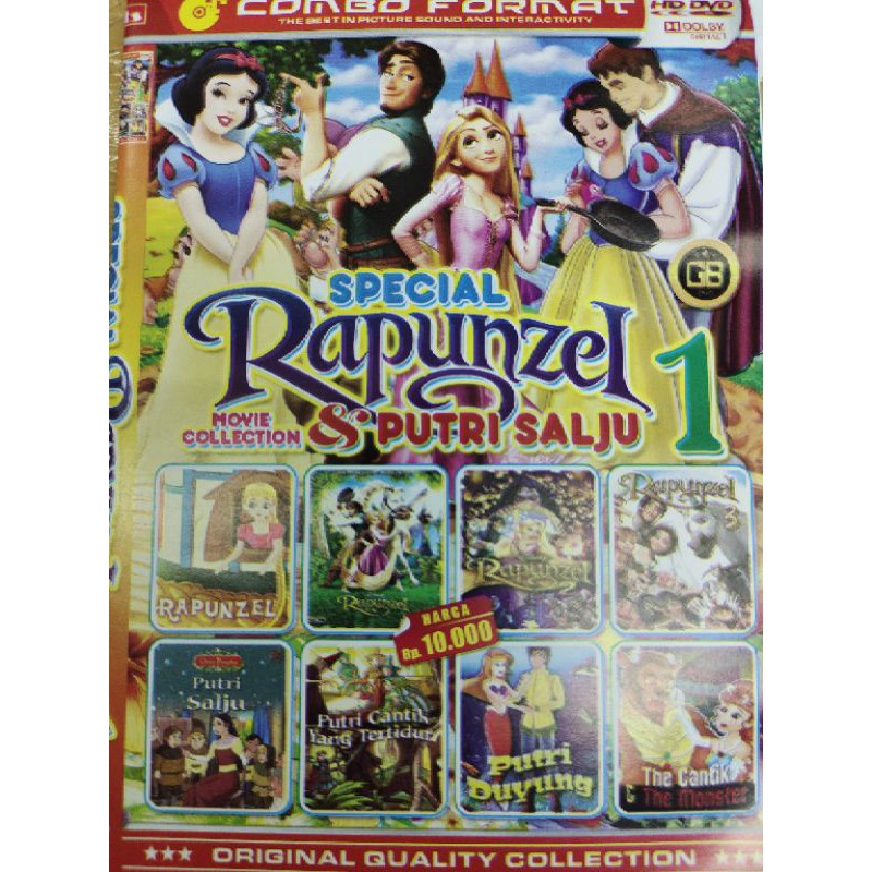 Jual KASET KARTUN ANAK SPECIAL RAPUNZEL 1 | Shopee Indonesia