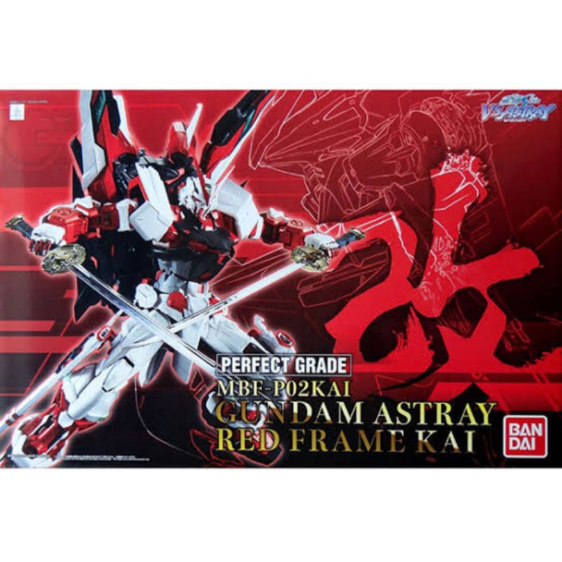 Jual Bandai PG Perfect Grade 1/60 Astray Red Frame Kai | Shopee Indonesia