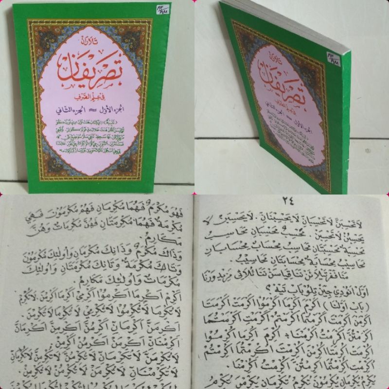 Jual TALARAN TASRIFAN | Shopee Indonesia