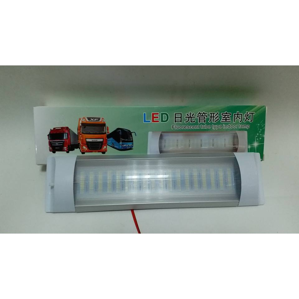 Jual Lampu Variasi Led Plafon Mobil Truk Voltase 24 Volt | Shopee Indonesia