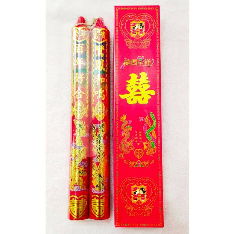 Jual LILIN SANGJIT HI DRAGON PHOENIX | Shopee Indonesia