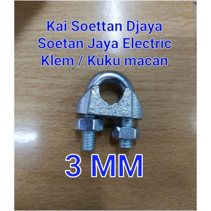 Jual klem sling baja 3mm / kuku macan 3mm / klem kabel baja 3mm / wire ...