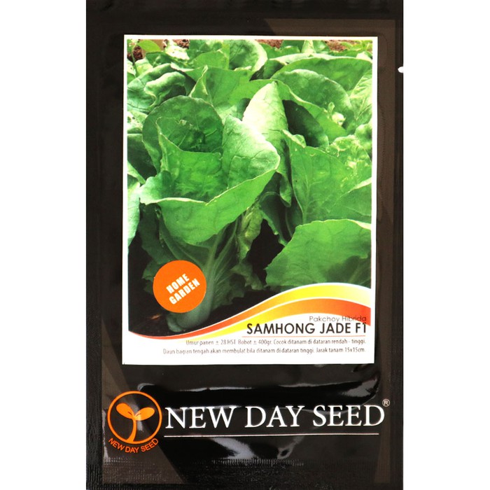 Jual Benih New Day Seed Sawi Keriting/ Samhong Jade | Shopee Indonesia