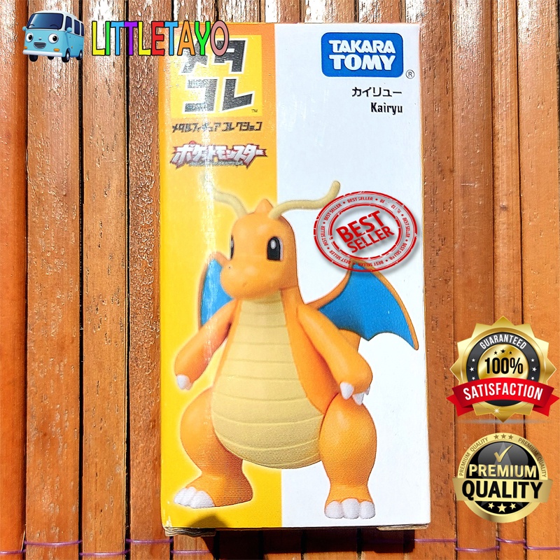 Jual TOMICA METACOLLE POKEMON KAIRYU - NAGA DRAGON DINOSAURUS FIGURE ...