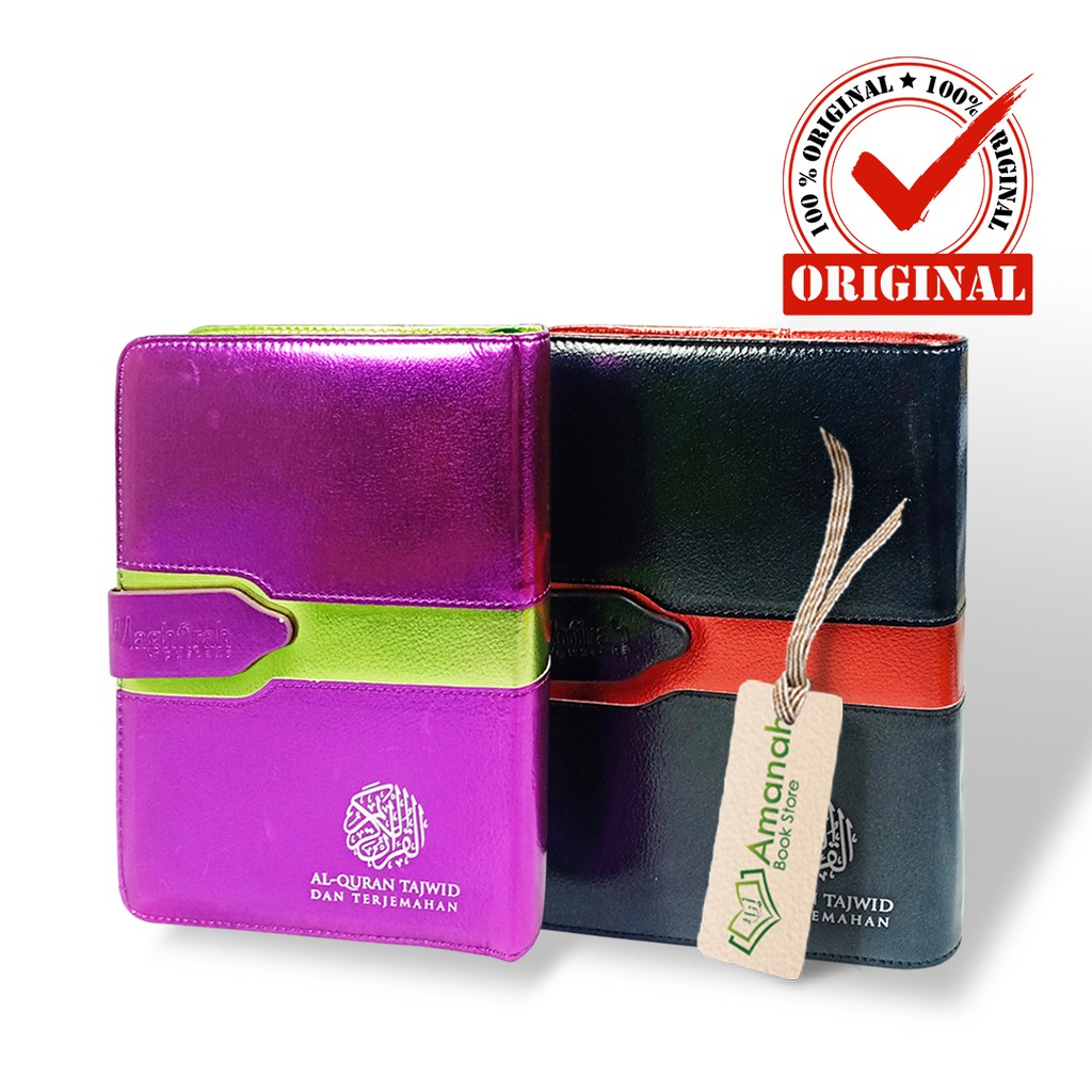 Jual Al-Quran Ar-Raafi A5 Dompet Tajwid Pelangi - Penerbit Maghfirah ...