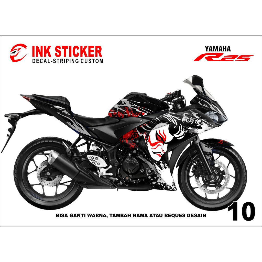 Jual Sticker Decal R25 desain 10 | Shopee Indonesia