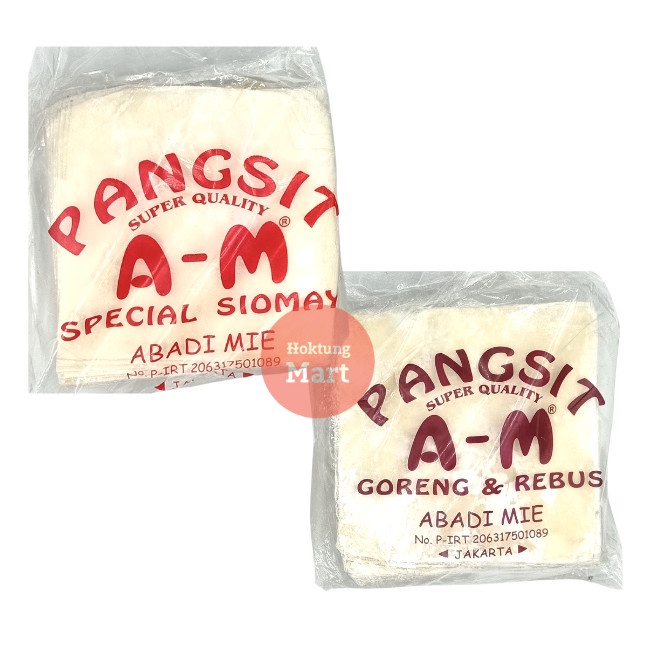 Jual AM Kulit Siomay/ Dimsum/ Pangsit isi 40-50an 10x10cm | Shopee ...
