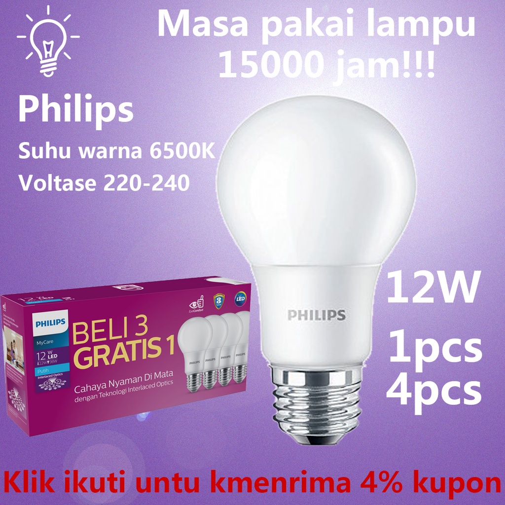 Jual Lampu LED Philips 12W Multipack Lampu led rumah Led Bulb 12 Watt 6500K Putih 1Pcs/4Pcs ...