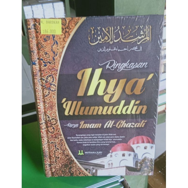 Jual Ringkasan Ihya Ulumuddin | Shopee Indonesia