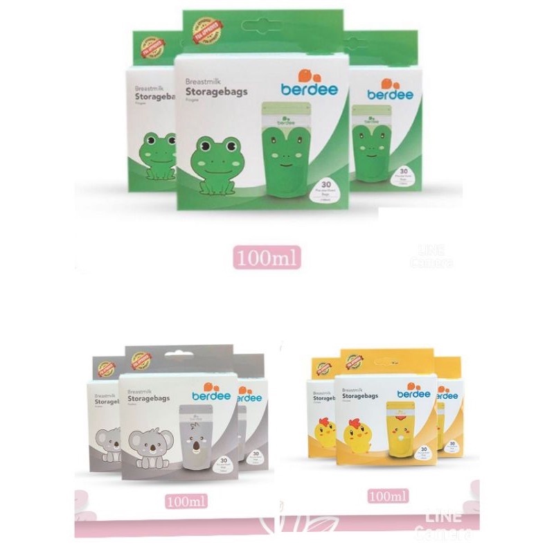 Jual Kantong Asi Berdee 100ml | Shopee Indonesia