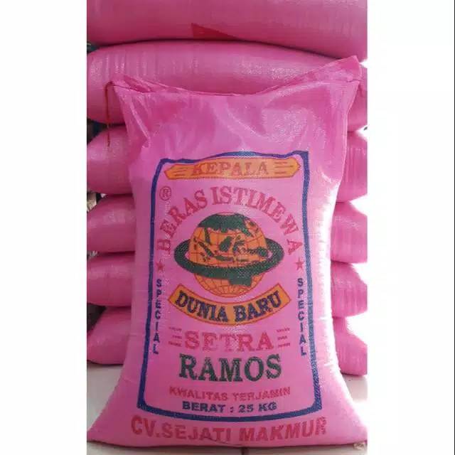 Jual BERAS DUNIA BARU PINK 25KG/KHUSUS BATAM | Shopee Indonesia