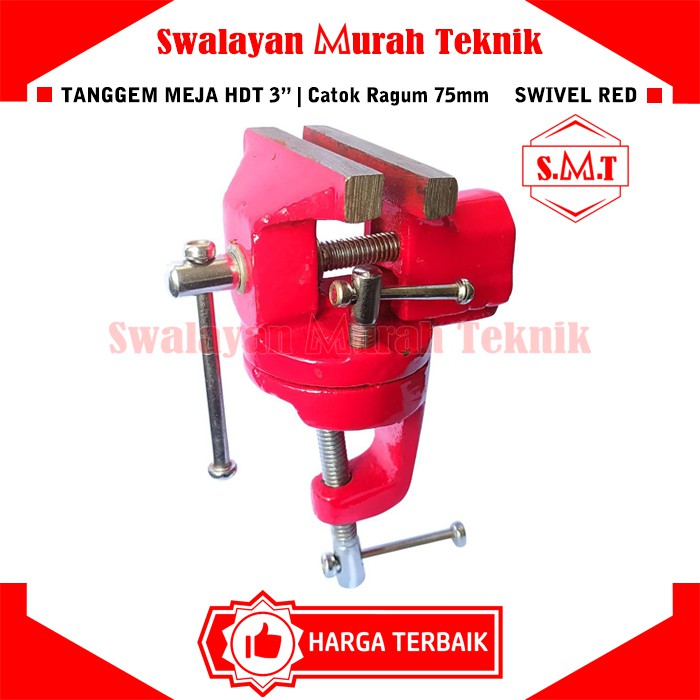 Jual Tanggem Meja 3" HDT SWIVEL RED 75mm Catok Ragum Table Vise 75 mm ...