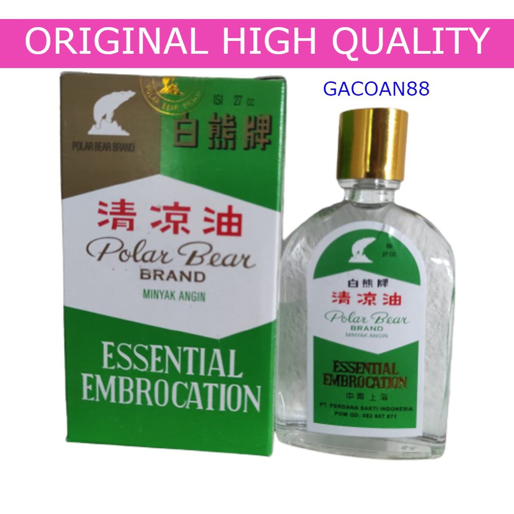 Jual POLAR BEAR ESSENTIAL EMBROCATION MINYAK ANGIN BERUANG MINYAK ANGIN ...