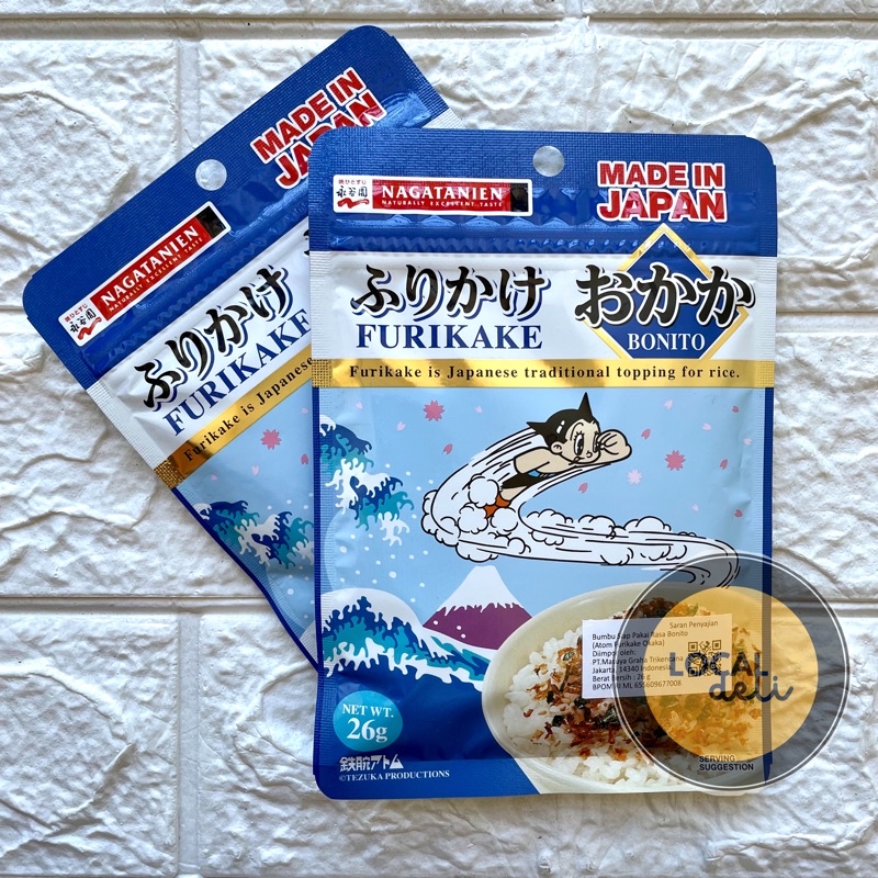 Jual NAGATANIEN ATOM FURIKAKE/ TABURAN ABON JEPANG FURIKAKE SALMON ...