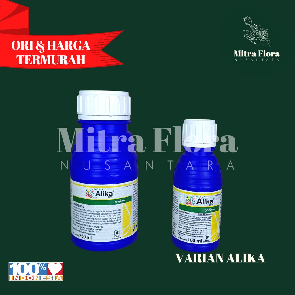 Jual PRODUK- INSEKTISIDA ALIKA 247ZC 50ML OBAT PEMBASMI HAMA ULAT DAN ...