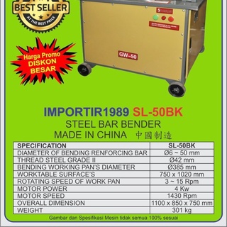 Jual Mesin Bending Besi Alat Pembengkok Besi Beton Behel 50 mm Steel ...