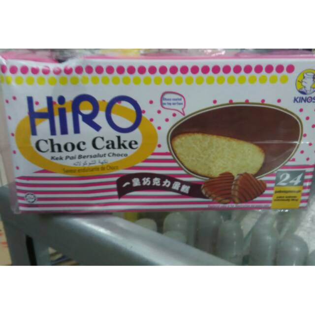 Jual HIRO Choc Cake (isi 24) | Shopee Indonesia