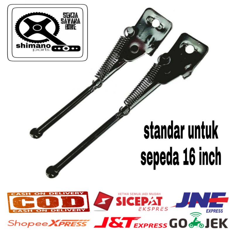 Jual standar sepeda anak untuk sepeda 16 inch | Shopee Indonesia