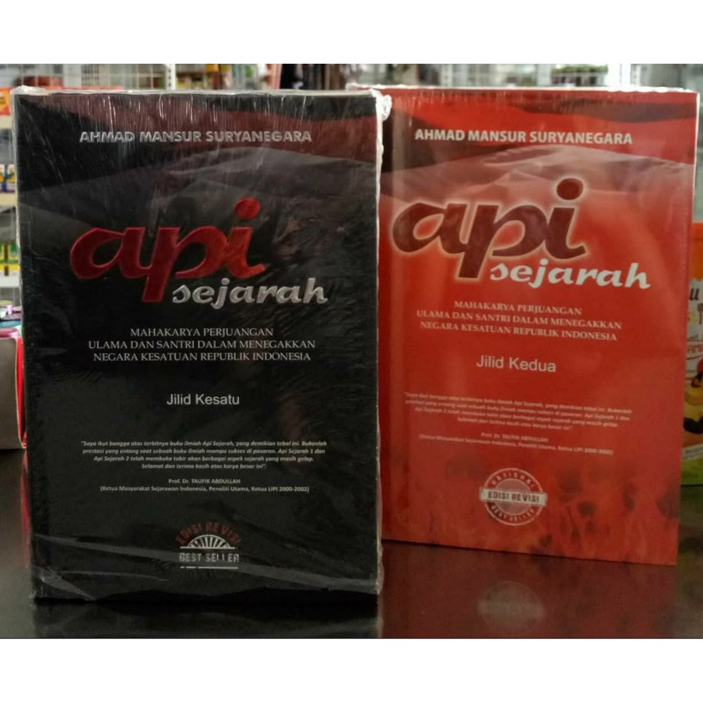 Jual [ORIGINAL] BUKU PAKET API SEJARAH LENGKAP JILID 1-2 | Shopee Indonesia