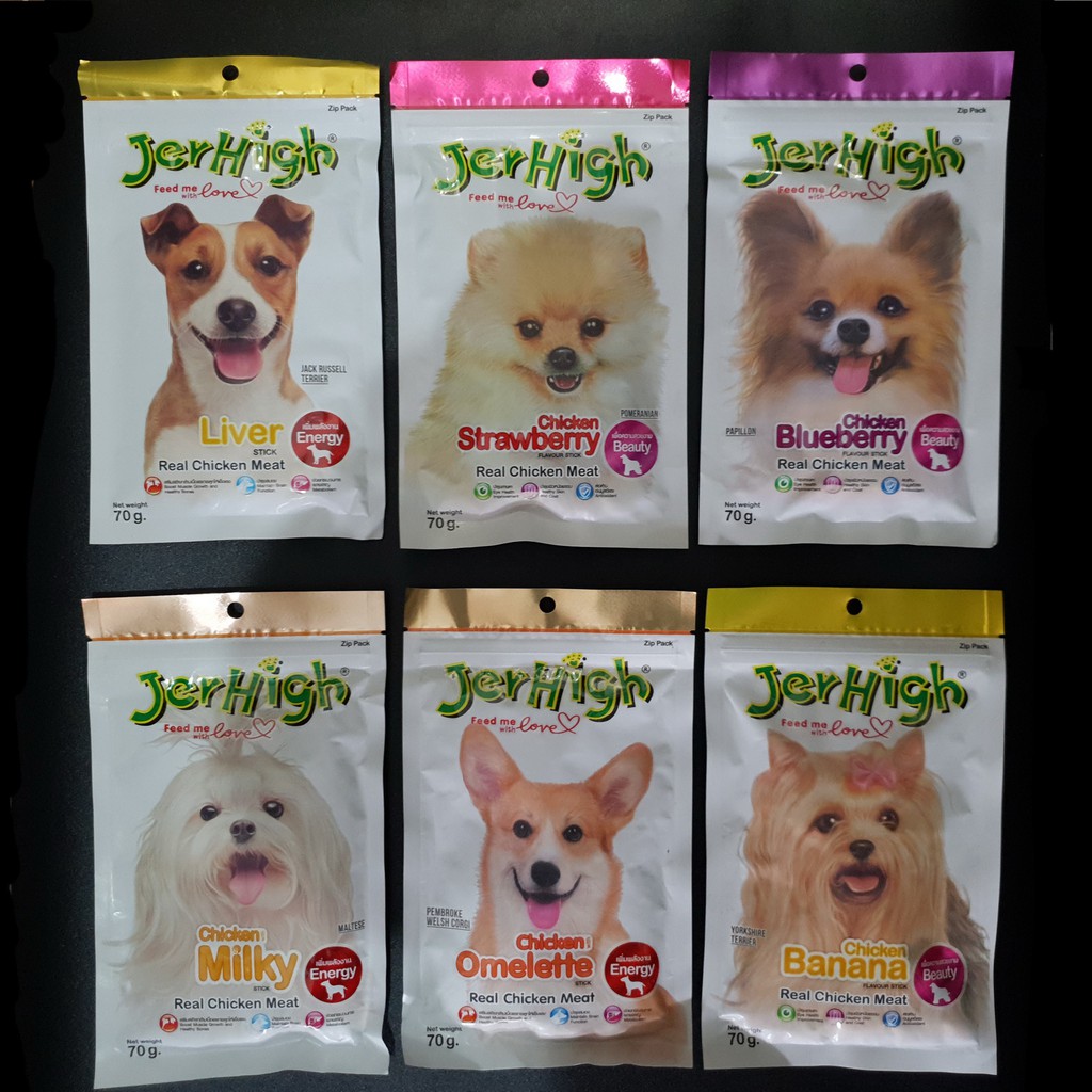 Jual JERHIGH Snack Anjing 70 gr | Shopee Indonesia