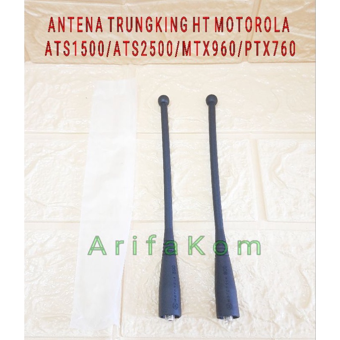 Jual ANTENA HT MOTOROLA ATS 2500 XTS 2500 MURAH / ANTENA TRUNKING UHF ...